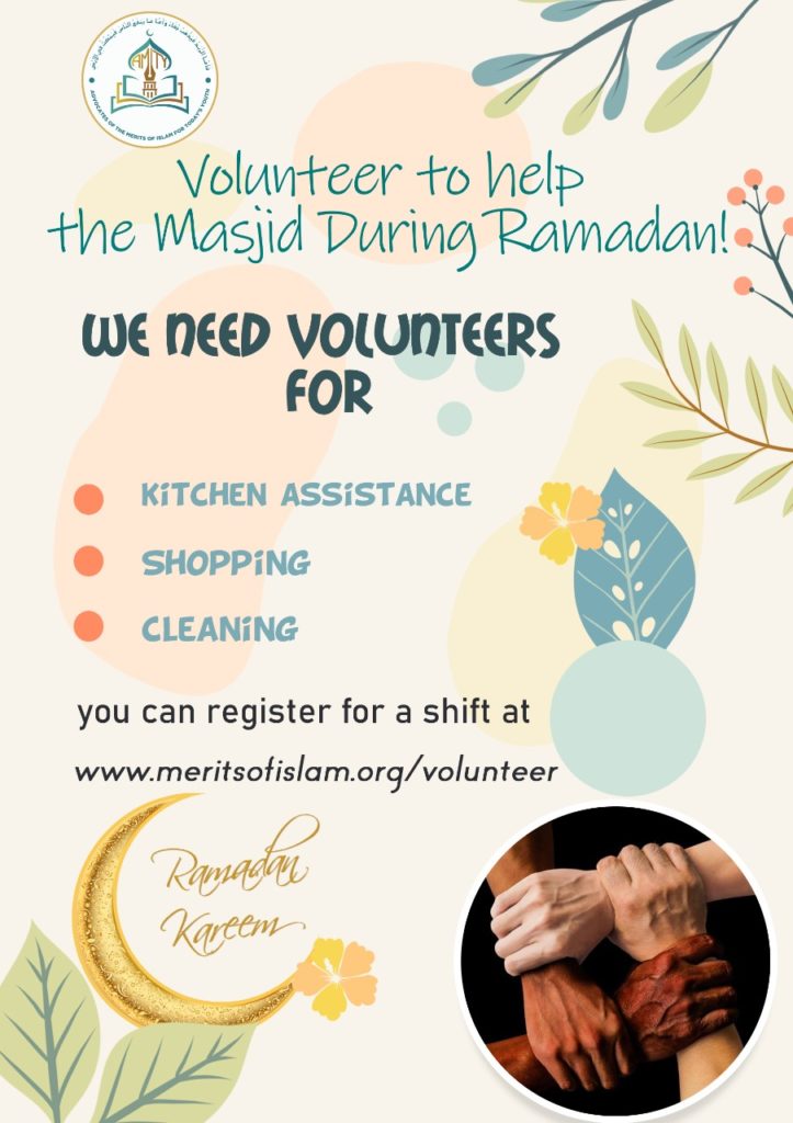 Volunteer to Help During Ramadan - AMITY