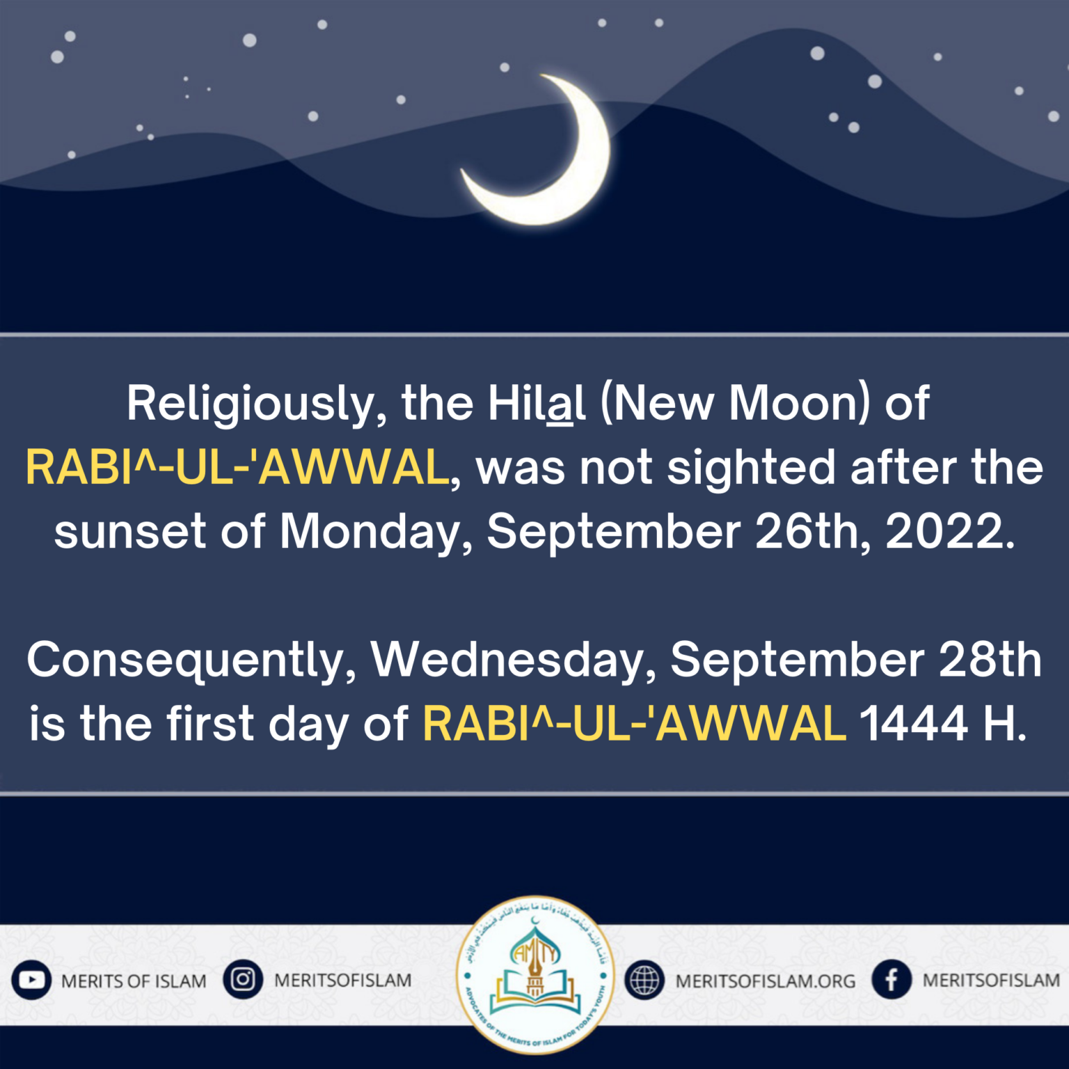 Announcement of the new month of Rabi^-ul-'awwal 1444 H. - AMITY